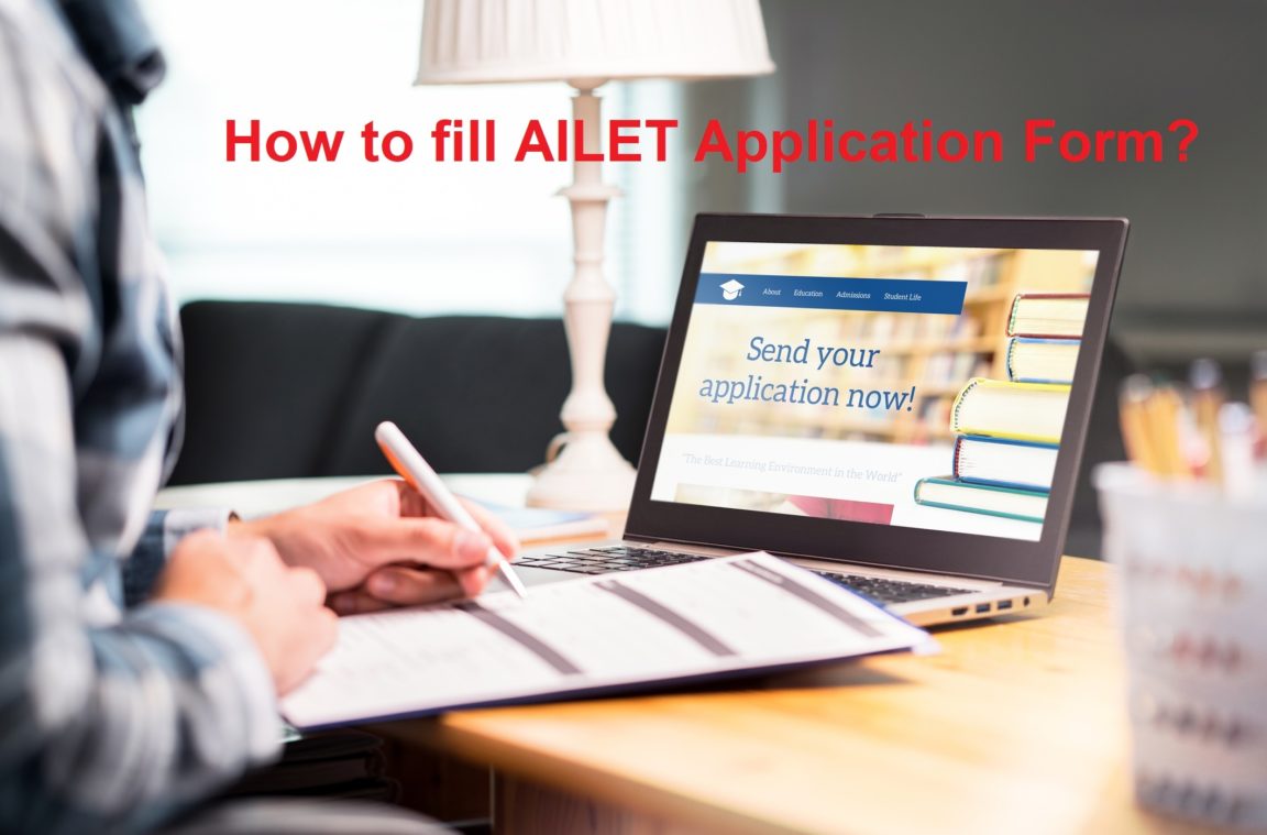 How And Where To Fill AILET 2020 Registration Form? – Noob Miner